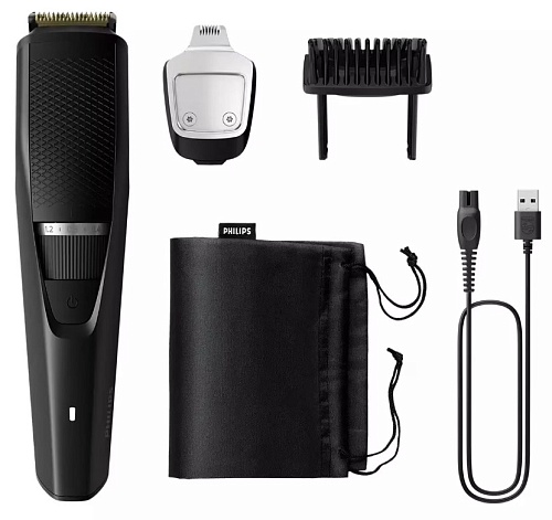 Philips trimmer price store